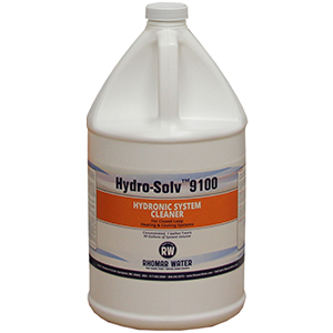 R.E. Michel Company | Welcome!